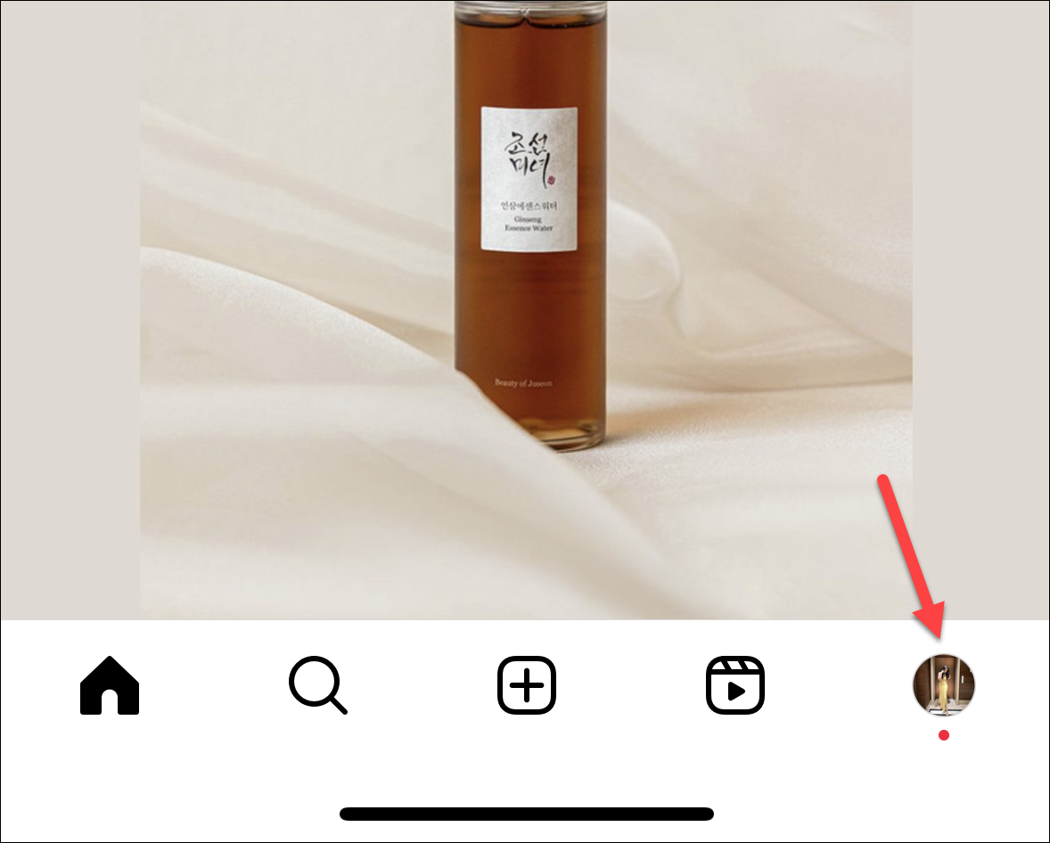 How to Remove or Hide Threads Badge from Instagram Profile