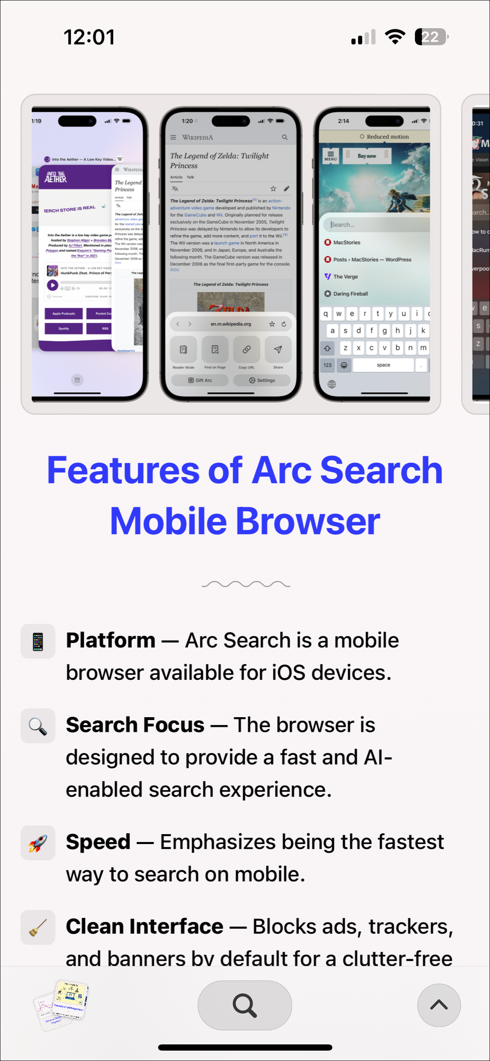 What is Arc Search and How Does it Work