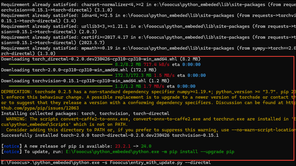 How to Set Up Local AI Image Generation on Your PC with Fooocus