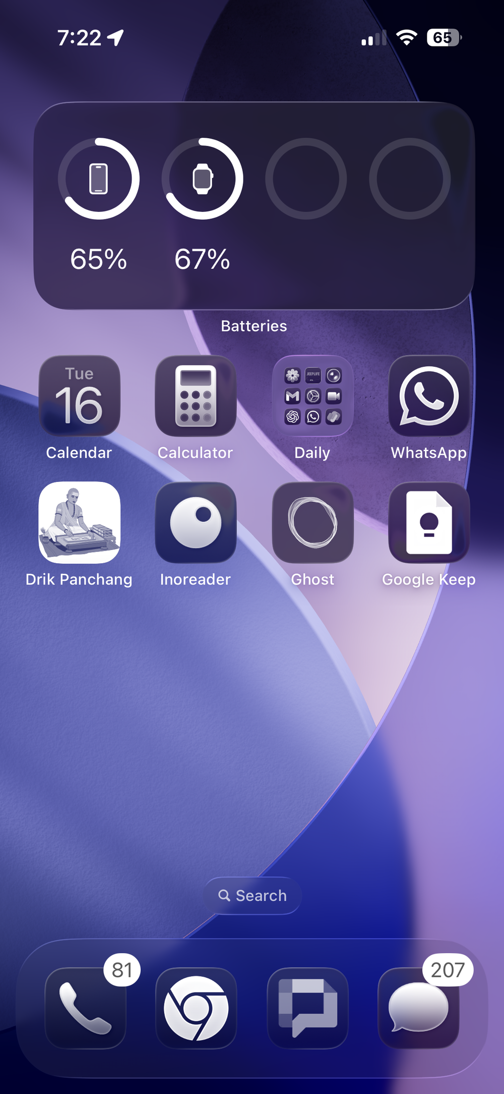 iOS 26 Liquid Glass review — Why it feels odd at first and then clicks