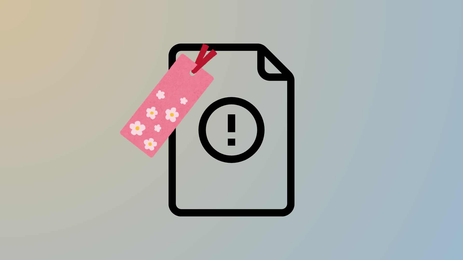 How to Fix Bookmark Not Defined Error in Microsoft Word