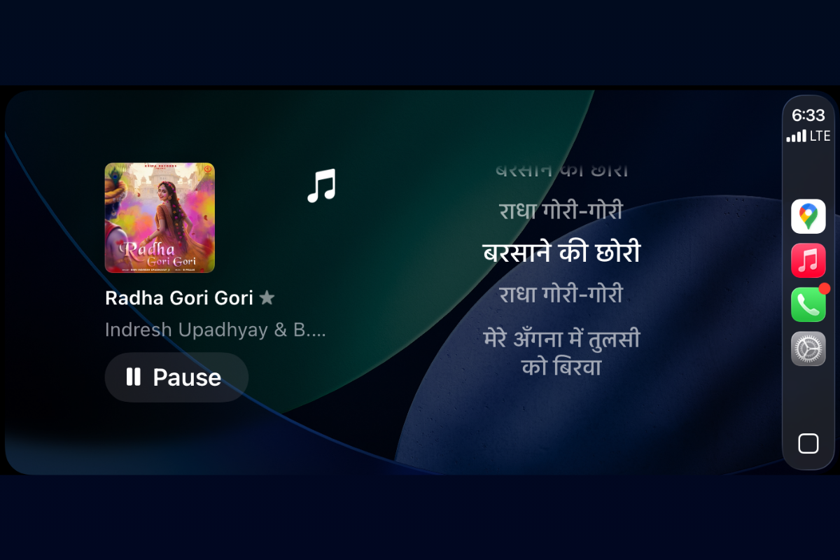 How to Get live lyrics on CarPlay (iOS 26) with Dynamic Lyrics widget