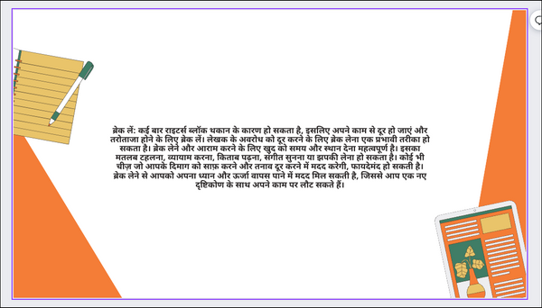 How to Use Magic Switch in Canva to Instantly Convert Your Designs