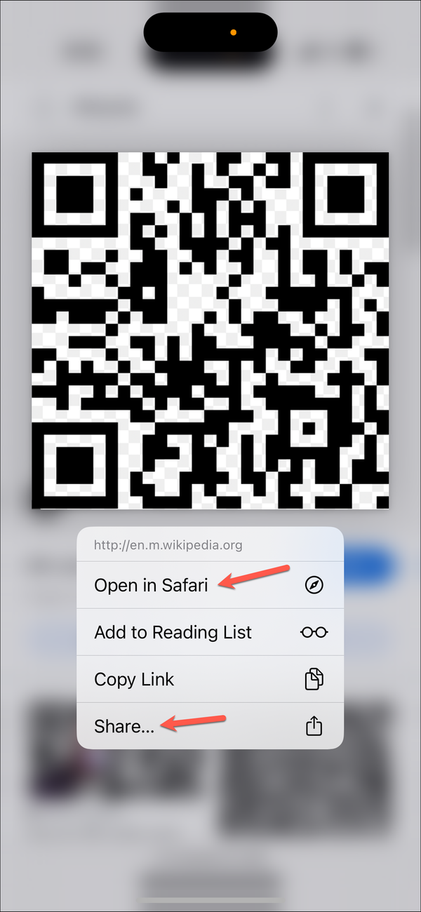 How to scan a QR code on a phone without using another phone