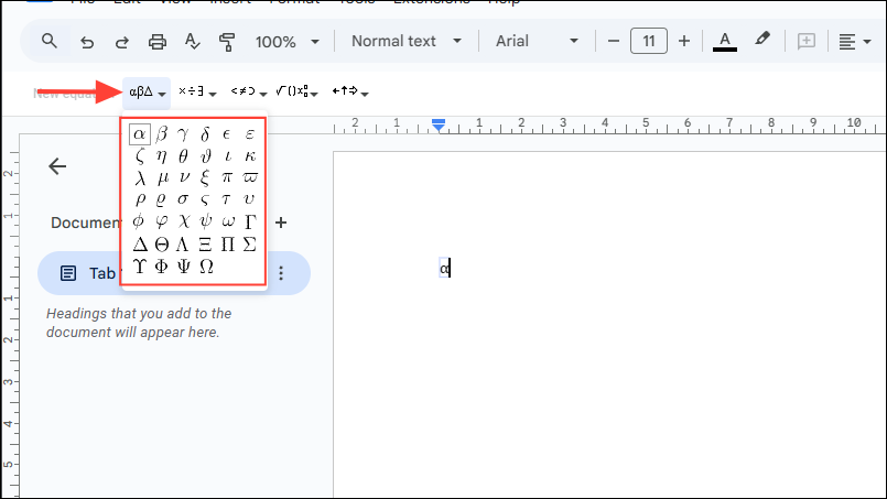 How to type Math equations in Google Docs