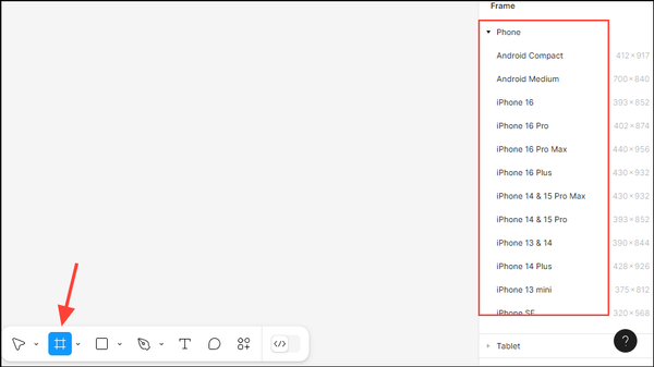 How to use Figma: A beginner's guide