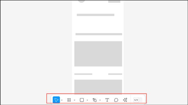 How to use Figma: A beginner's guide