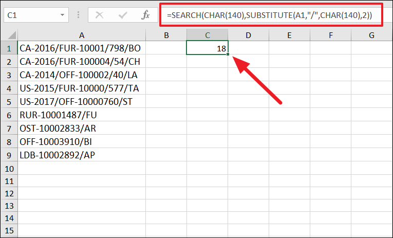 How to Use Excel Search Function
